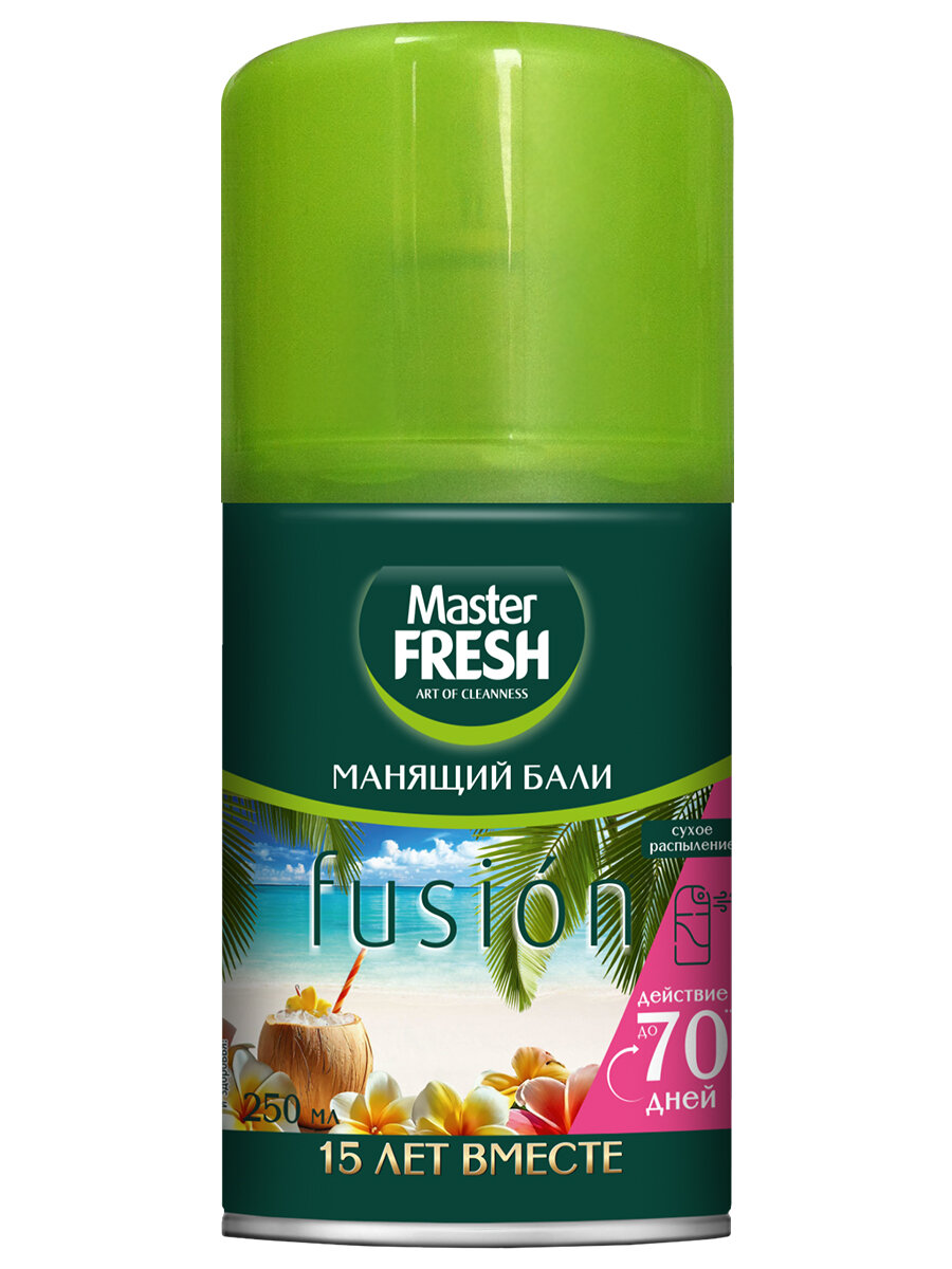 Освежитель воздуха Master Fresh Сменный баллон для автоматического спрея Манящий Бали 250мл