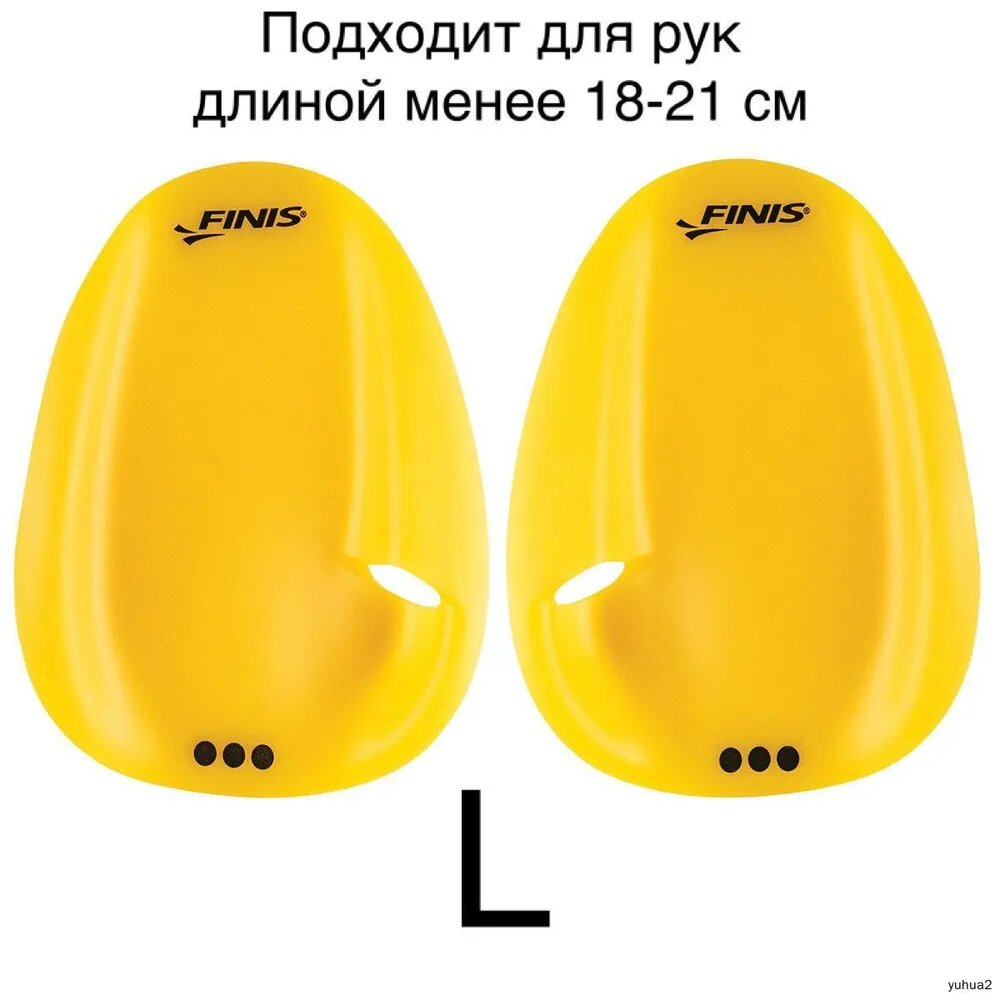 Лопатки для плавания Finis Agility Paddle Желтые для плавания Размер L — фото 1
