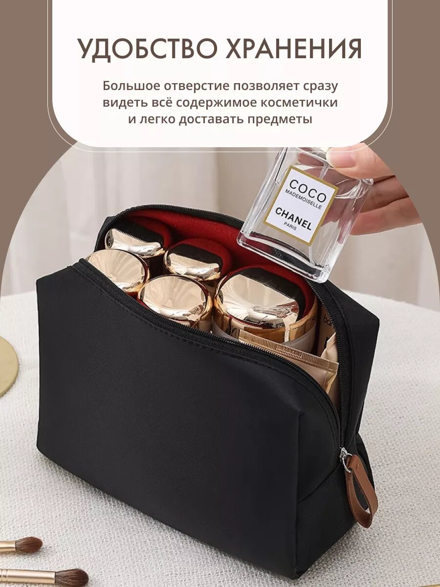 Косметичка andabags, , черный с красным — фото 1