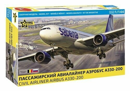 Пассажирский авиалайнер Аэробус A330-200 Звезда 7047
