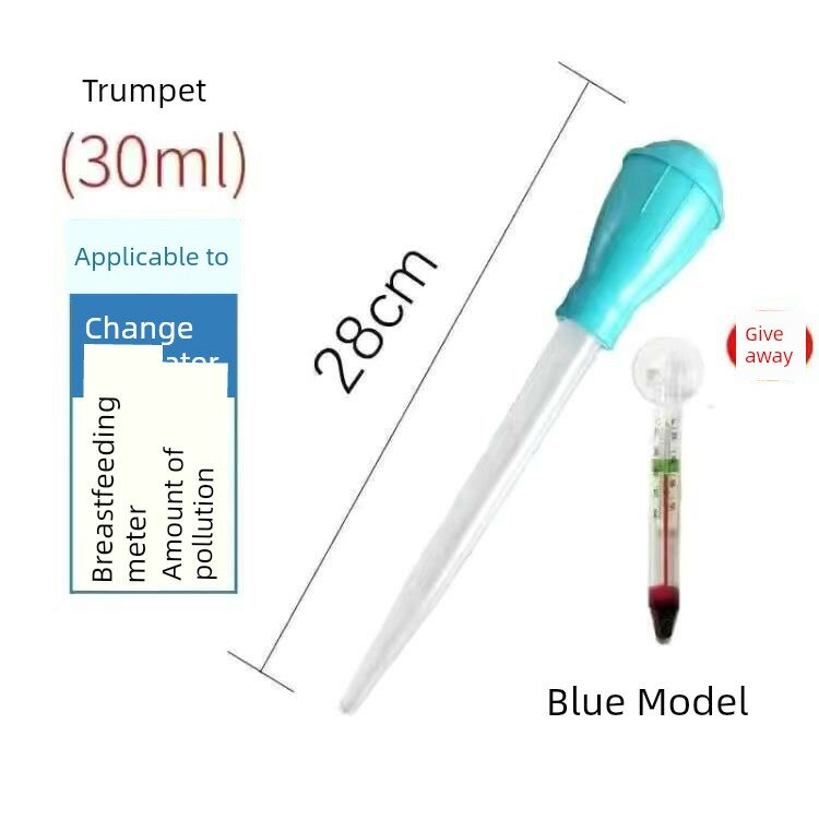 Маленький аквариумный сифон 30 мл с термометром для контроля воды в аквариуме