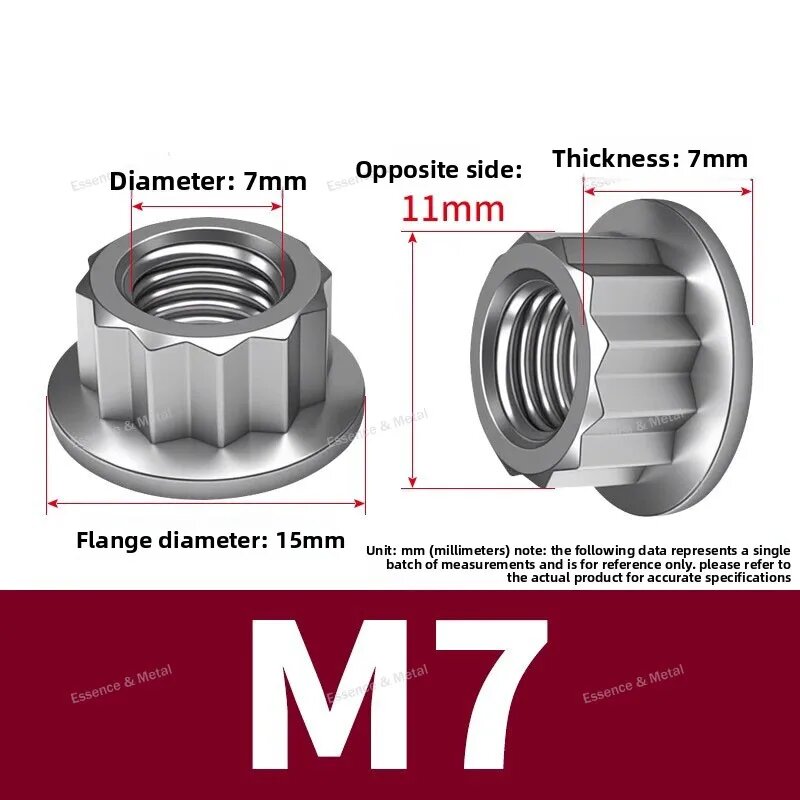Титановые гайки M7, диаметр 15мм, толщина 7мм