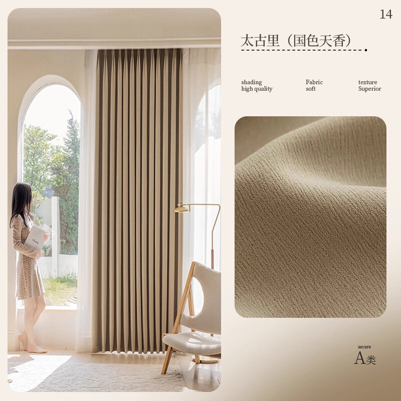 Ткань для штор Taigu Li blackout из Шаосина, хлопково-льняные шторы из Кэцяо, готовые шторы для спальни и гостиной, оптовая продажа для проектов.