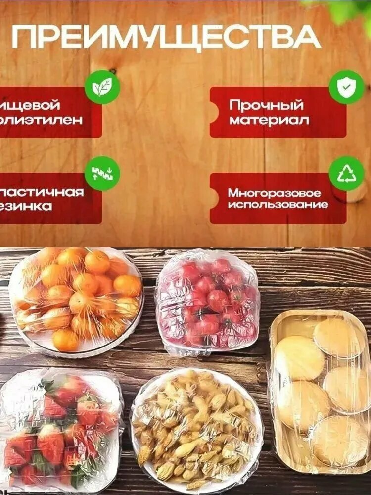 Упаковочный пакет — фото 1