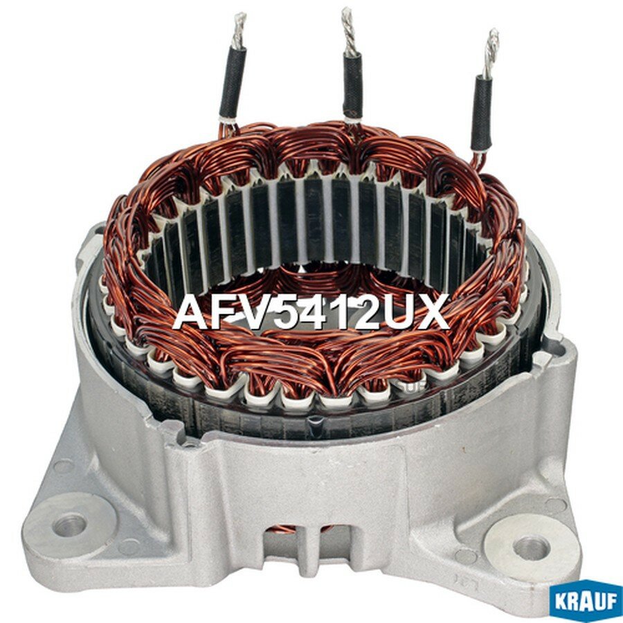 Обмотка генератора с крышкой от официального дистрибьютора, KRAUF, артикул AFV5412UX