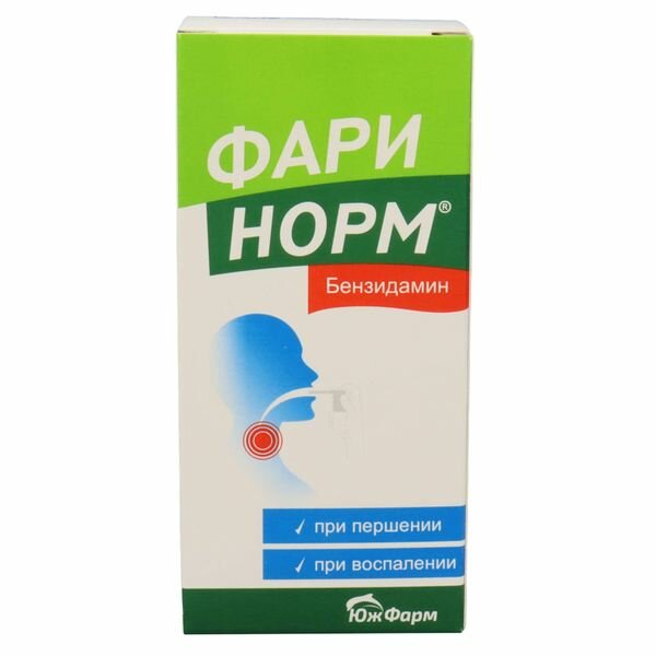 Фаринорм Бензидамин спрей для местного применения дозированный 0,255мг/доза 30мл