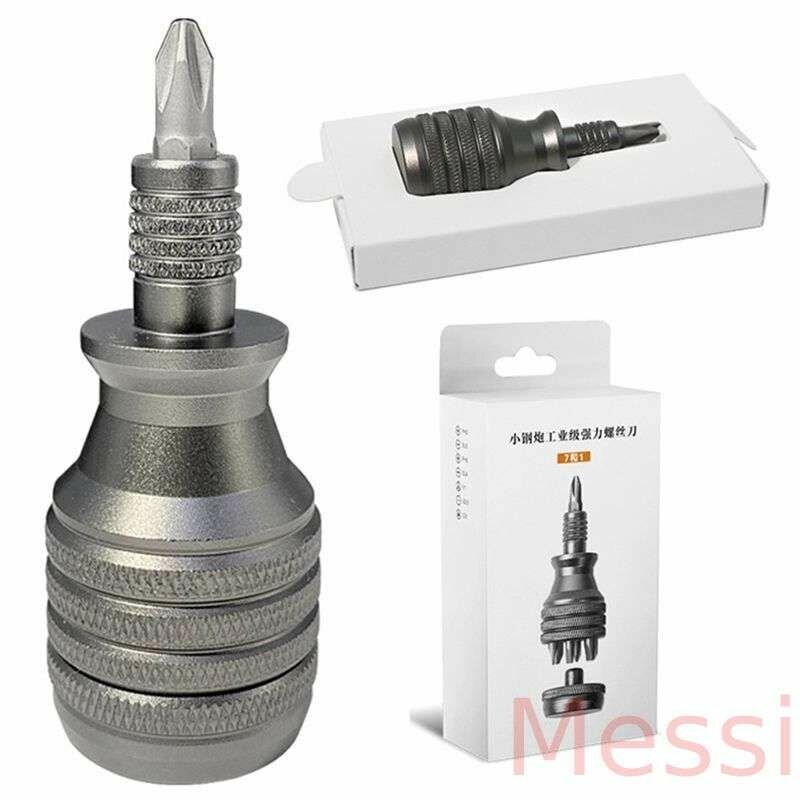 Мини-отвертка 7 в 1, титан