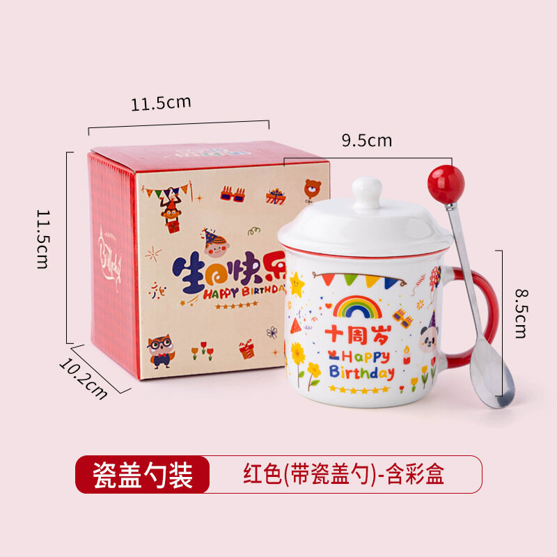 Детская керамическая кружка на день рождения, сувенирная кружка, кружка с мультяшным дизайном, имитация эмалированной кружки, подарок для детского сада, возможность персонализации.