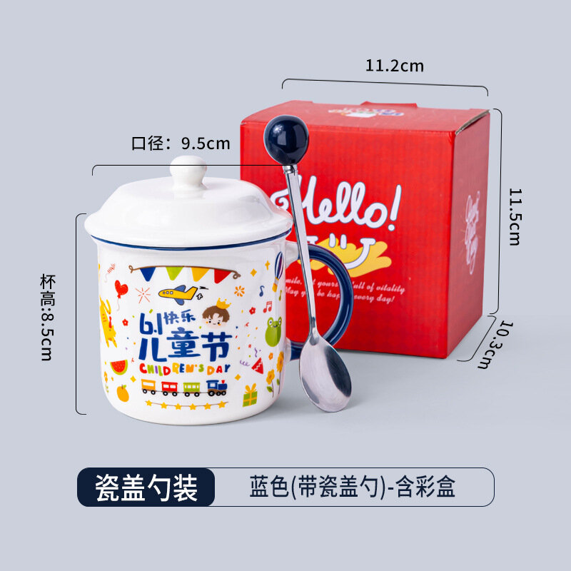 Детская керамическая кружка на день рождения, сувенирная кружка, кружка с мультяшным дизайном, имитация эмалированной кружки, подарок для детского сада, возможность персонализации.