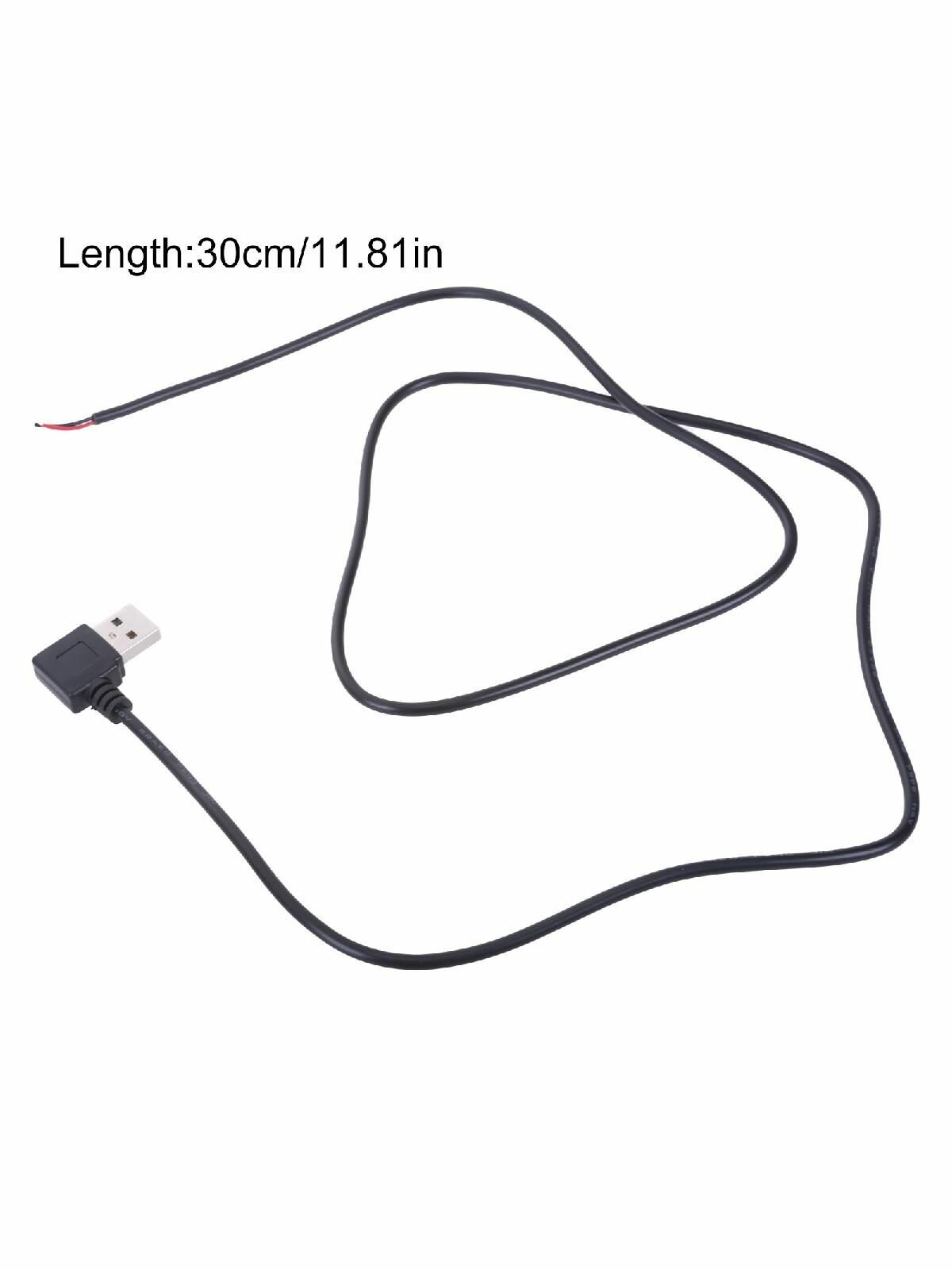 (1 штука) USB-разъем с 2-жильным кабелем питания DIY-30 см-колено