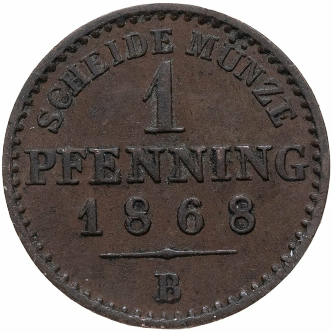 Пруссия 1 пфеннинг 1868, Медь, в сохранности XF