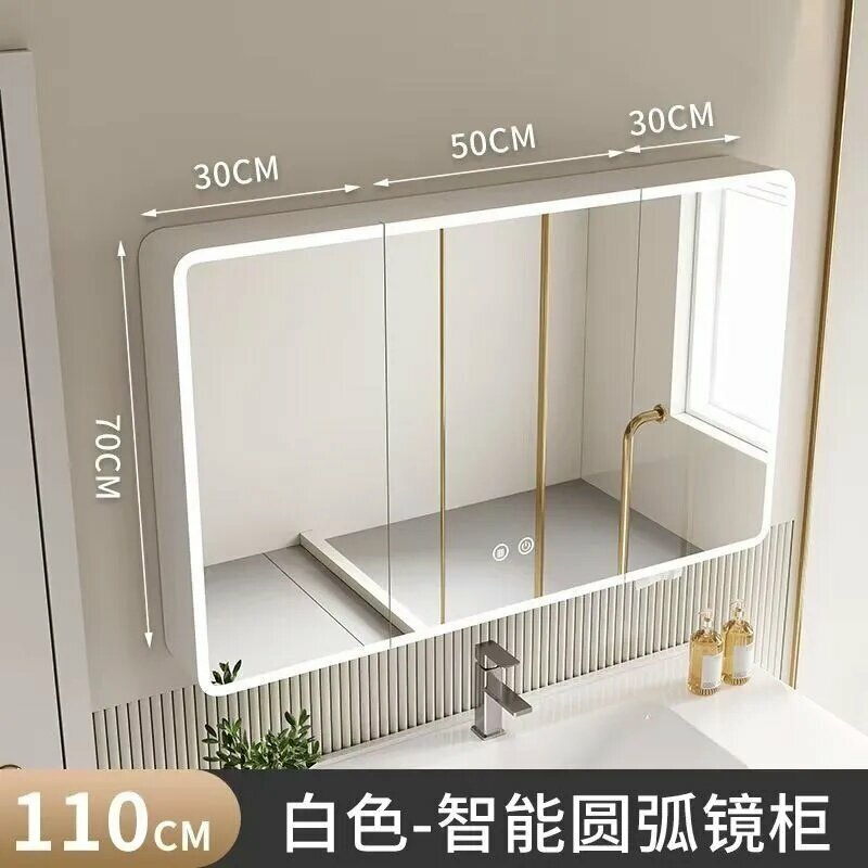 Шкаф для ванной, 110х13х70 см, Универсальный