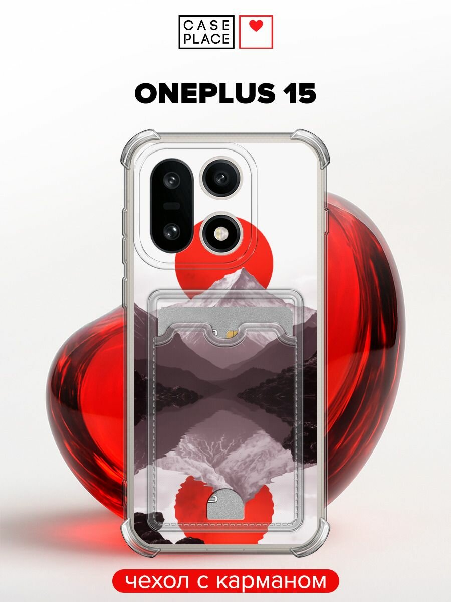 Чехол на OnePlus 15 (Ван Плас 15) с картой и принтом Белая гора