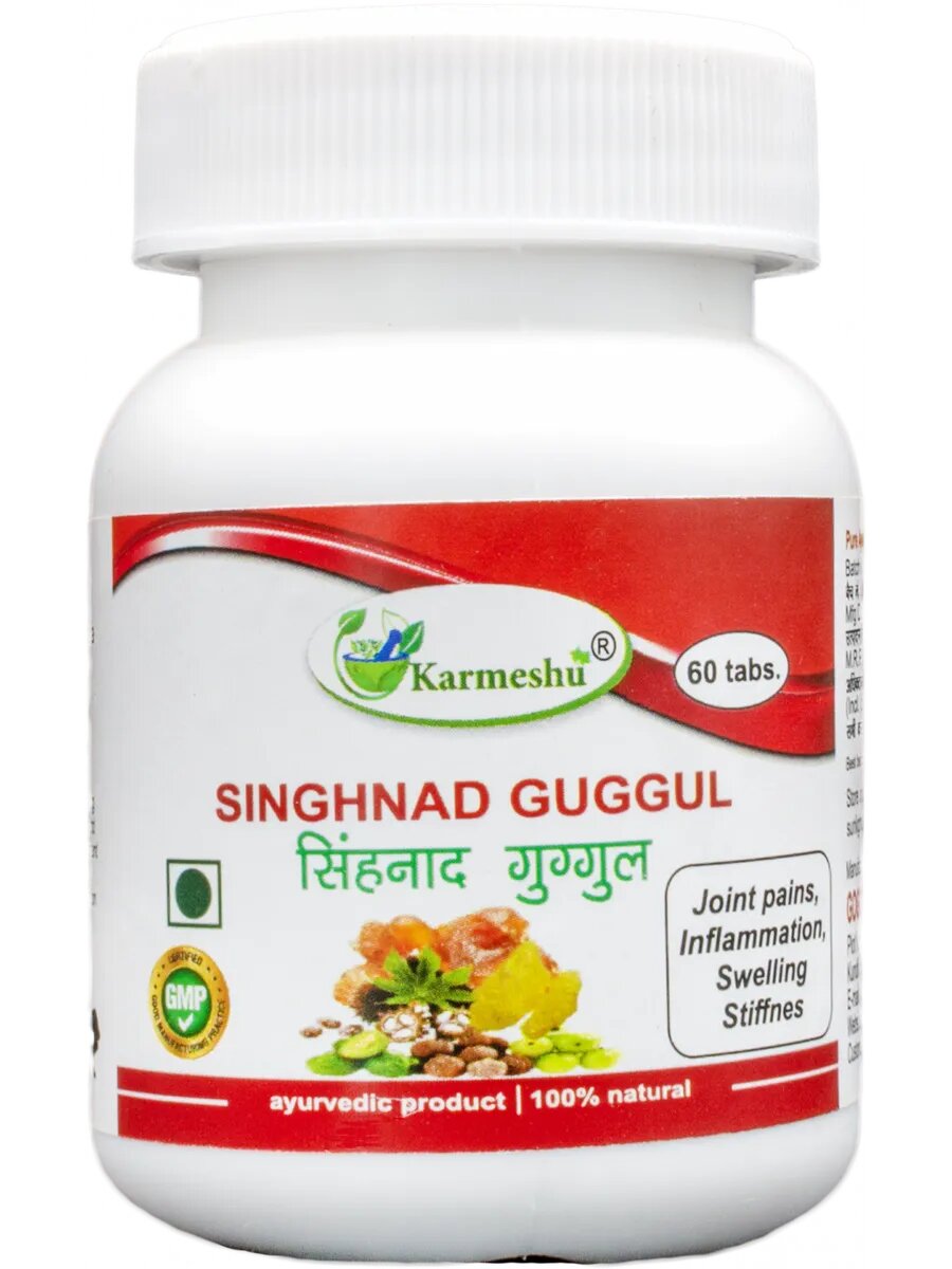 Сингхнад гуггул 60 таблеток 500мг Кармешу