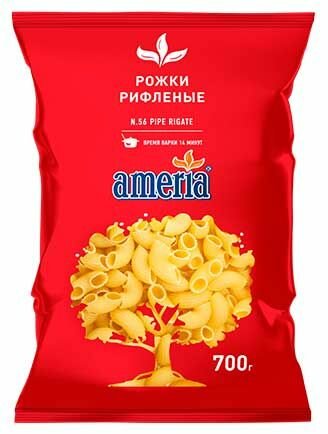 Макаронные изделия AMERIA №056 Рожки рифленые большие 400г