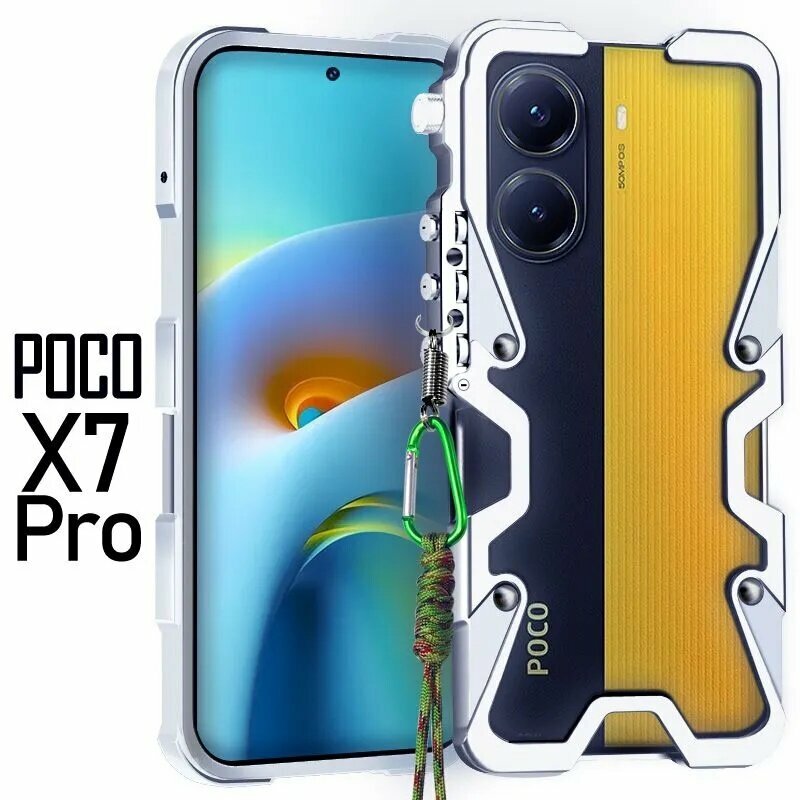 Металл Чехол на Xiaomi Poco X7 Pro (Сяоми Поко X7 Про), ZIMON Металлический защитный корпус из алюминиевого сплава Чехлы для телефонов с металлическим ободком, серебро