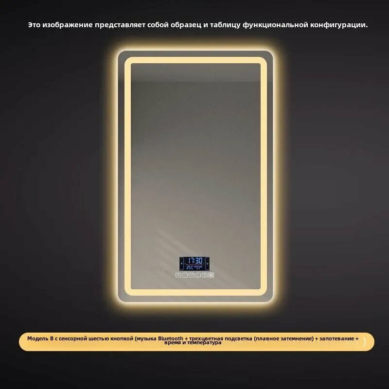 Зеркало для ванной "G-DJIEJUDJEIJDIEHIDJEIHD-1" 50х71 см прямоугольное