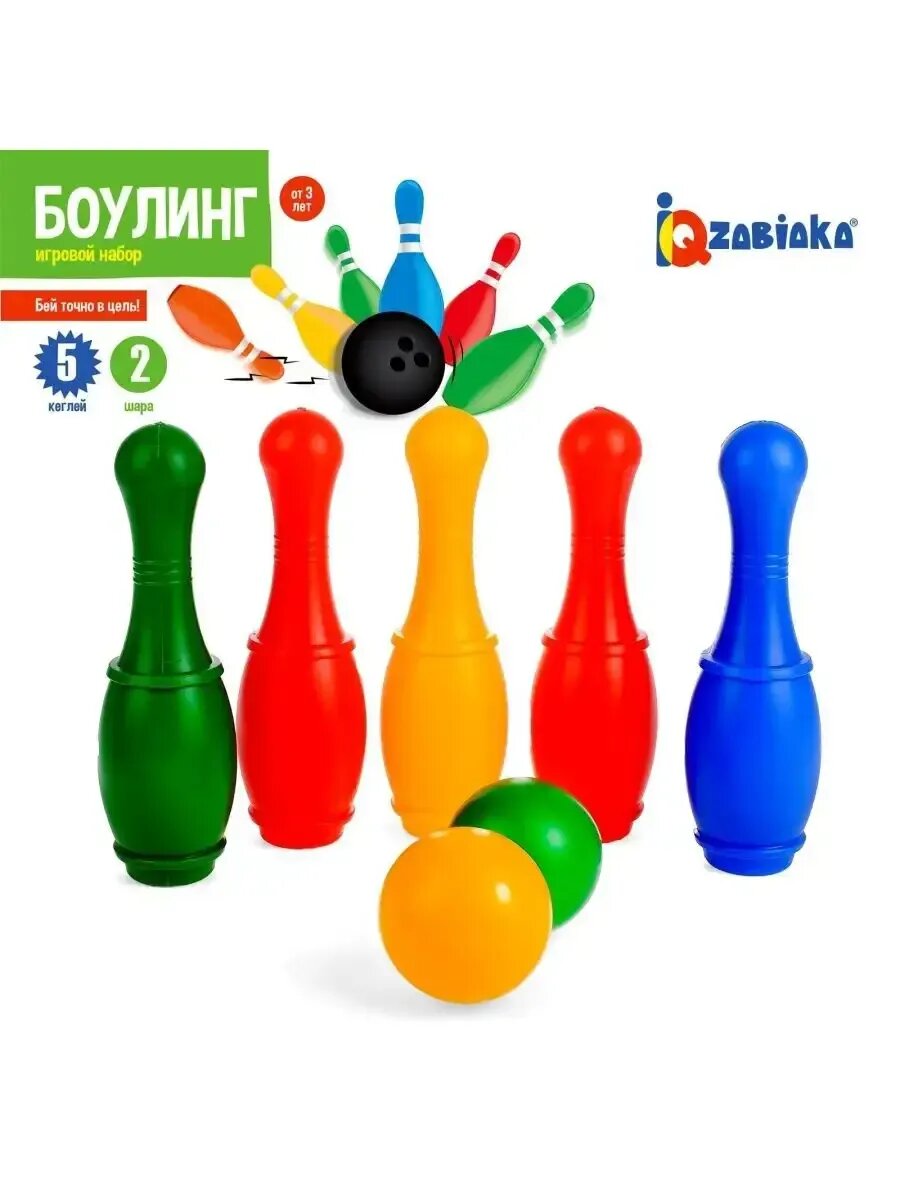 Боулинг Набор 34 цветной 5 кеглей 2 шара в сетке