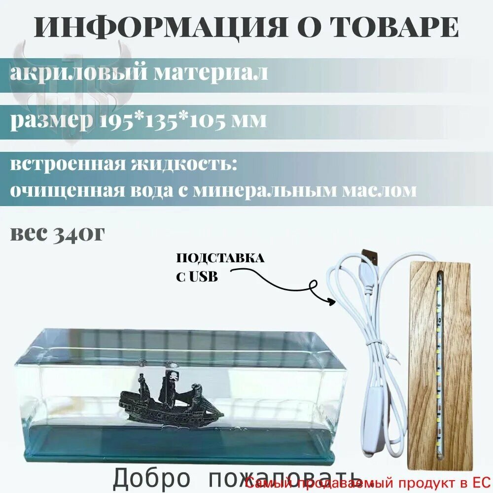 Игрушка-антистресс — фото 1