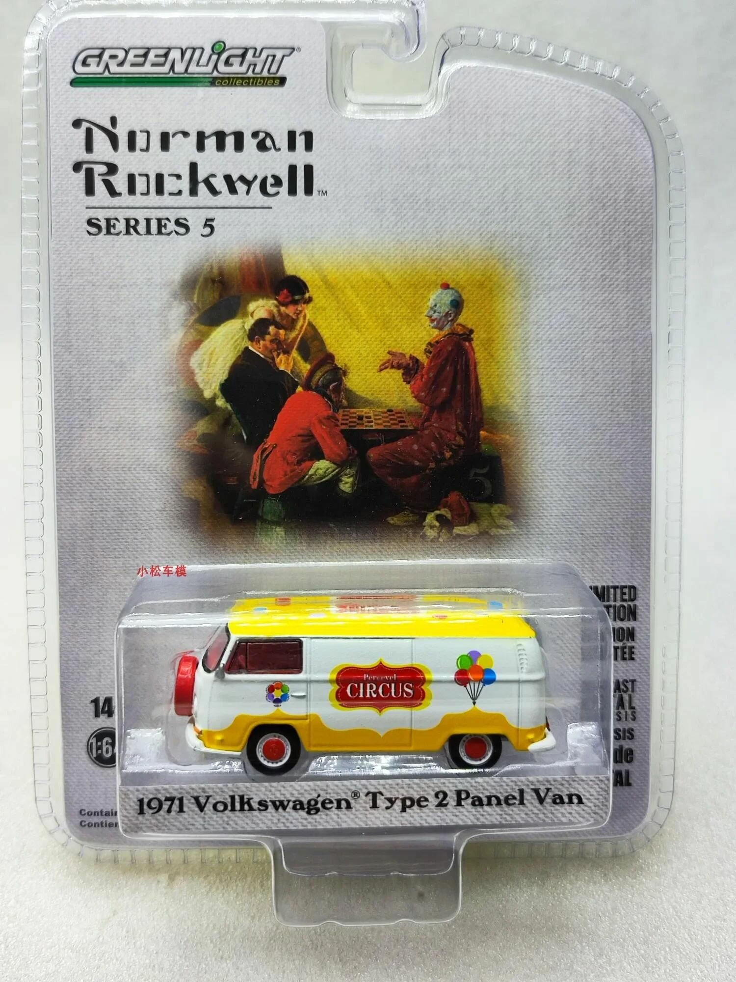 1: 64 1971 Volkswagen T2 Panel Обязательно к покупке! Симулированная модель автомобиля из сплава это и игрушка, и коллекционный