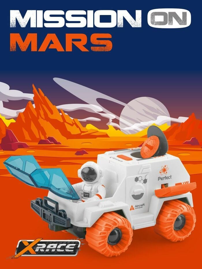 Космический марсоход игрушка с космонавтом Mission on Mars