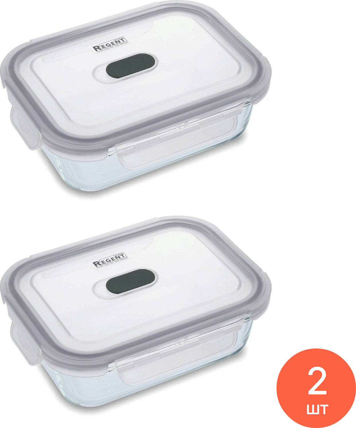 Контейнер для хранения продуктов Regent Inox / Регент Инокс Linea Desco 93-DE-CA-20-600 прямоугольный стекло с пластиковой герметичной крышкой прозрачный 18×13×6см объем 0.6л / емкость герметичная (комплект из 2 шт)