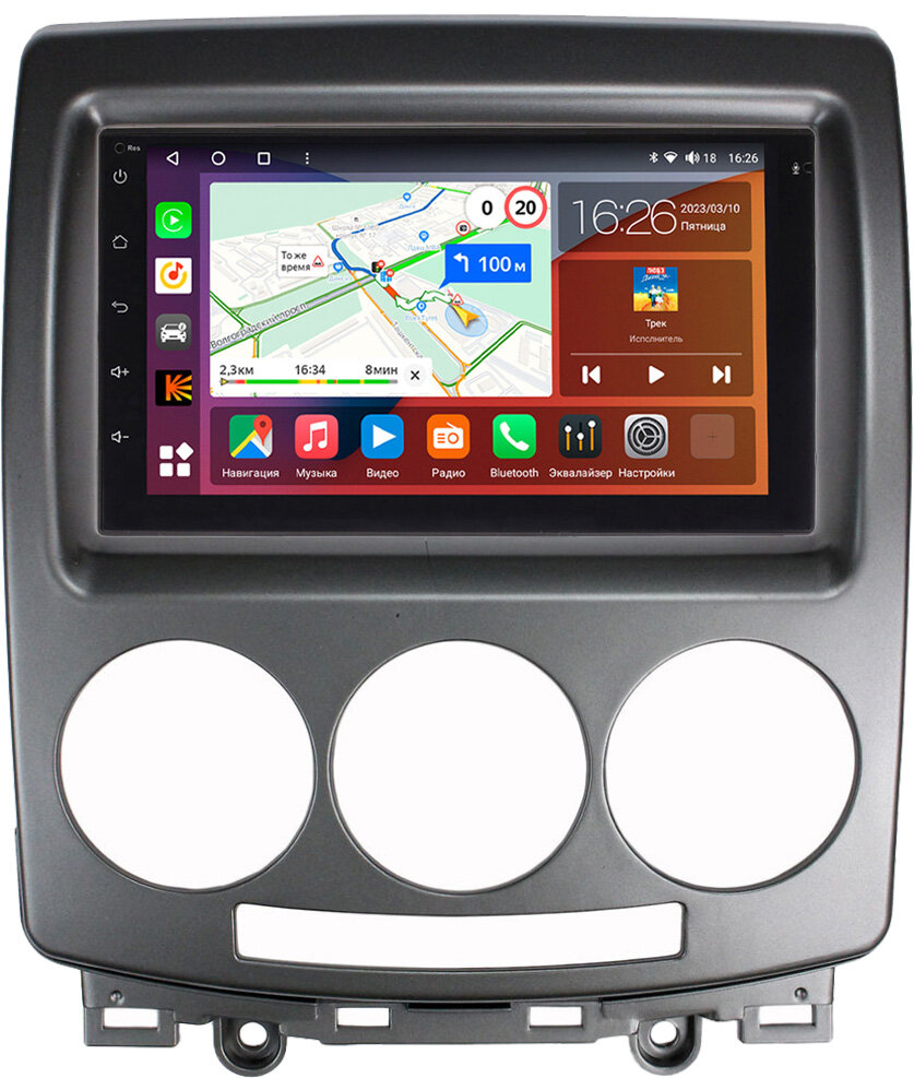 Штатная магнитола Mazda 5 (CR), Premacy 2 (CR) 2005-2010 Canbox Logic-i3 5720-RP-MZ5-94 Android 11 (4G-SIM, 4/64, DSP, QLed, 360)