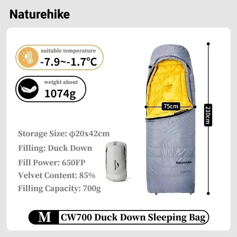 Naturehike CW700 Grey M, пуховый спальный мешок -7.9~1.7°C, 1074г