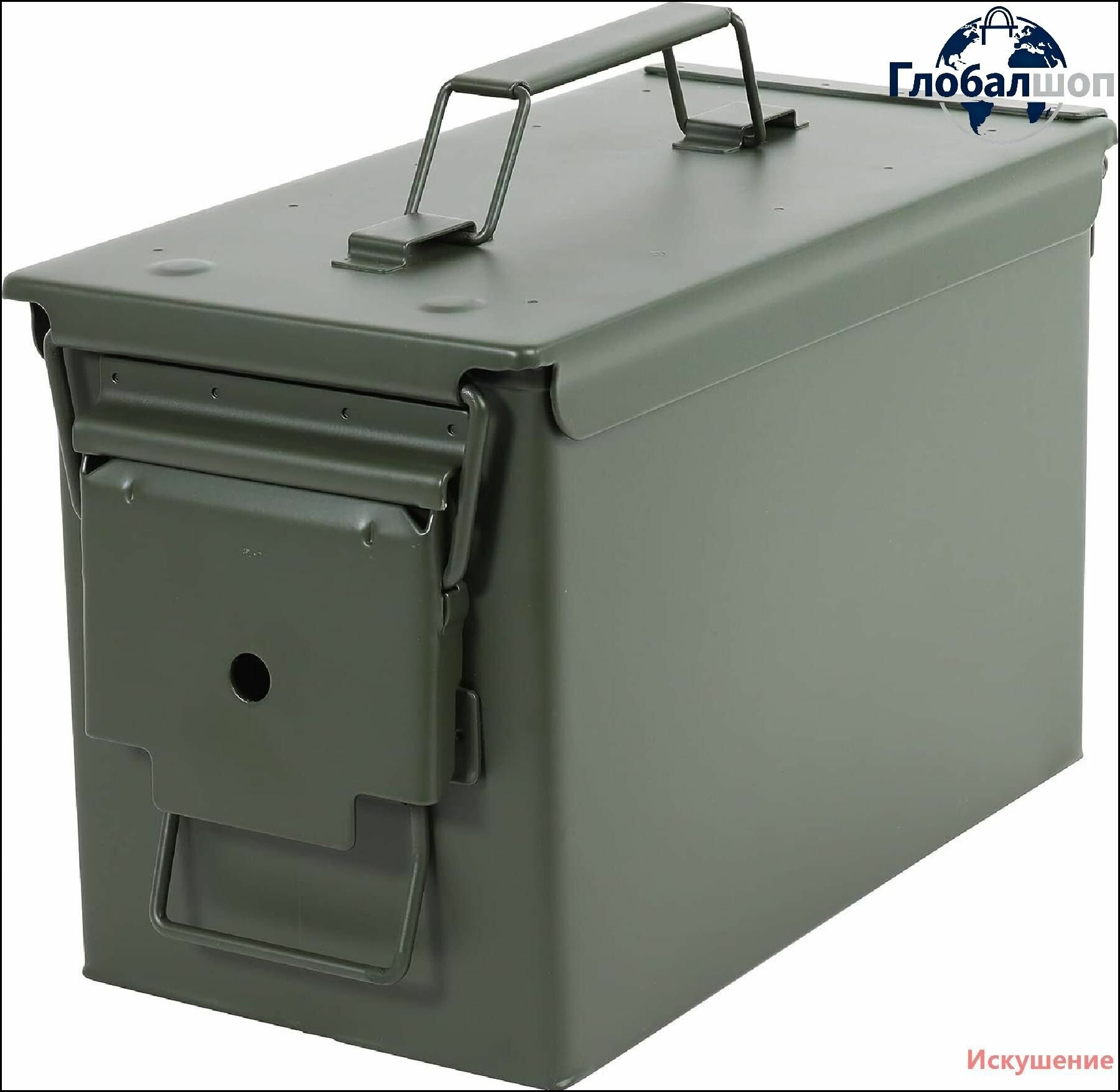 Кейс для патронов