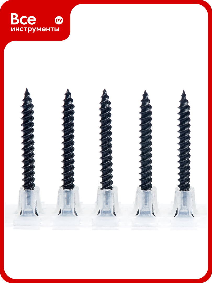 Саморезы в ленте черные 3.5x35 мм, глк/профиль PAULT P-SMP35-35-black, к металлическим профилям