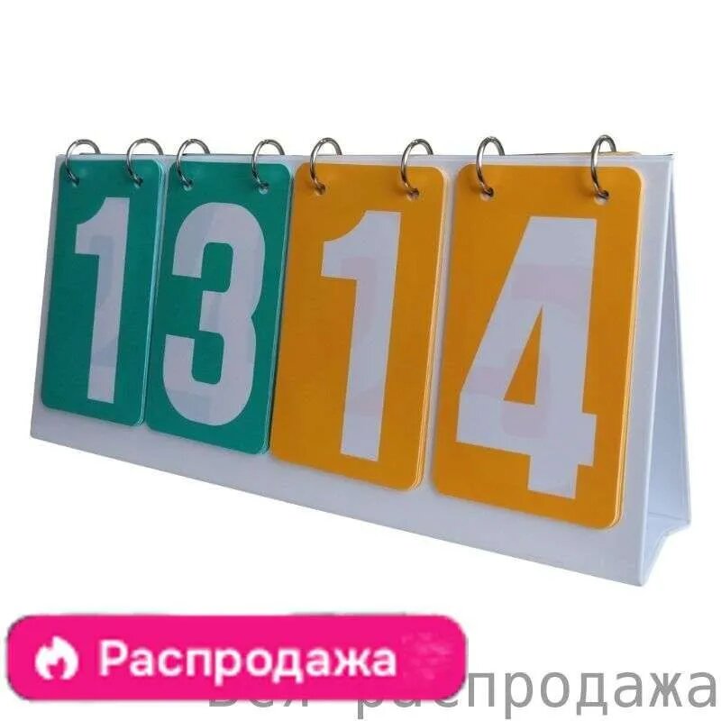 Набор для игры в дартс, набор для игры в дартс, набор для игры в дартс, набор для игры в дартс