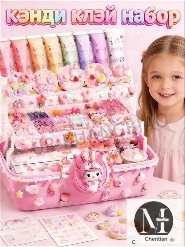 Candy clay набор, творческий DIY комплект для детей, яркие цвета, развивает воображение и моторику