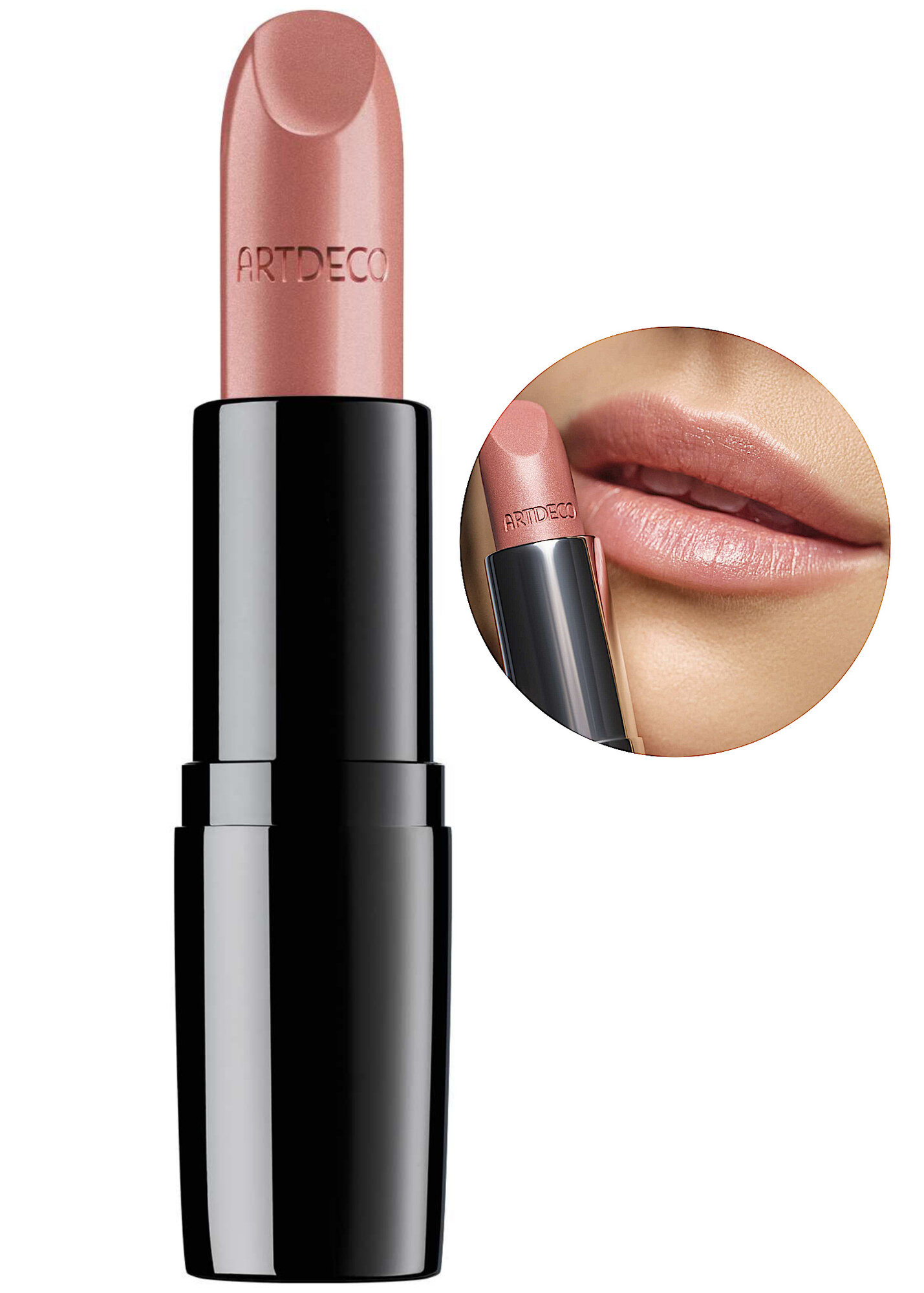 ARTDECO Помада для губ тон 879 Светло-розовый нюд перламутровая Perfect Color Lipstick увлажняющая 4 г