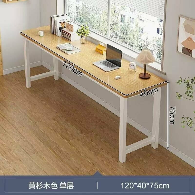 Столик/подставка для клавиатуры, заниматься работой ，120х40х75 см, жёлтый
