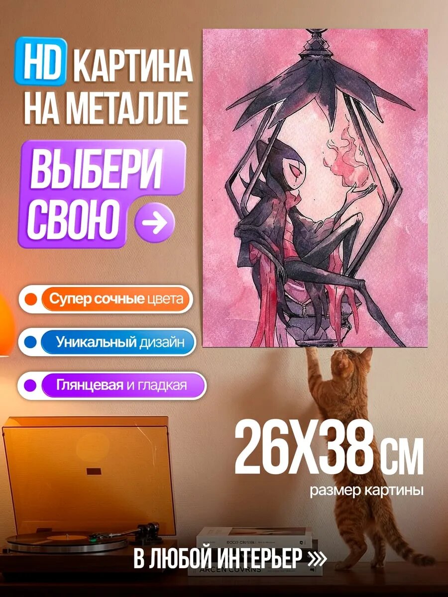 Картина на HD металле Девушка Дива из Овервотч
