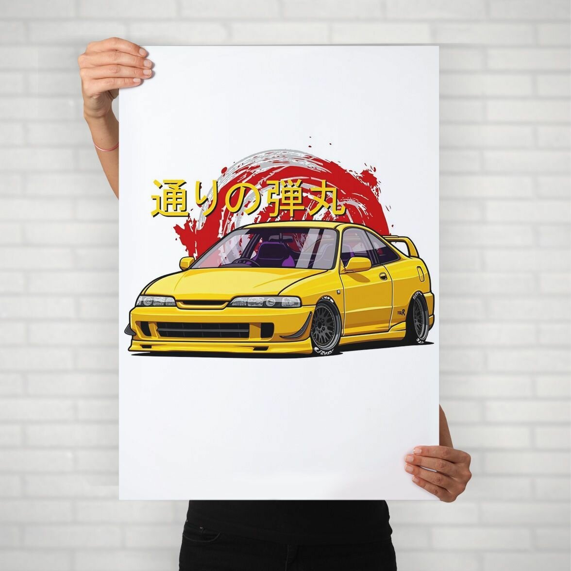 Плакат на стену для интерьера Культовые машины (Acura Integra Type R 1) - Постер по легендарным и классическим ретро автомобилям формата А1 (60x84 см)