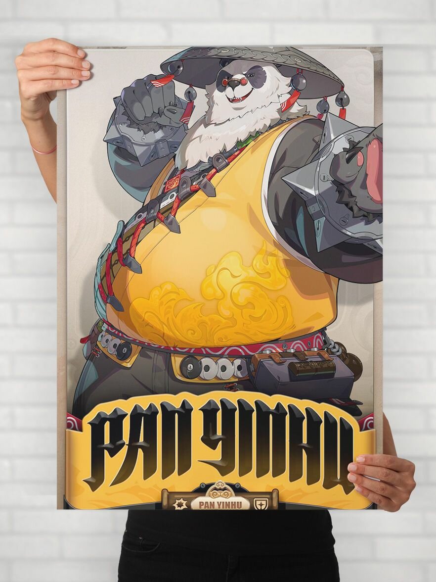 Плакат на стену для интерьера Зенлесс Зон Зиро (Пинь Инь Ху - Pan Yinhu 3) - Постер по компьютерной игре формата A2 (42x61 см)