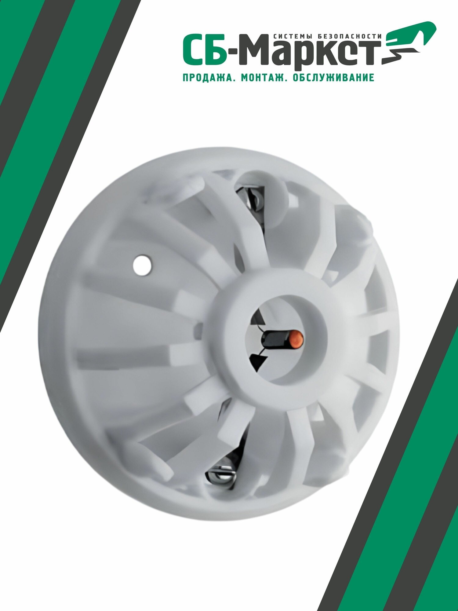 Извещатель тепловой ИП 103-5/1А3 Комплектстройсервис, IP 10, белый, 30 г