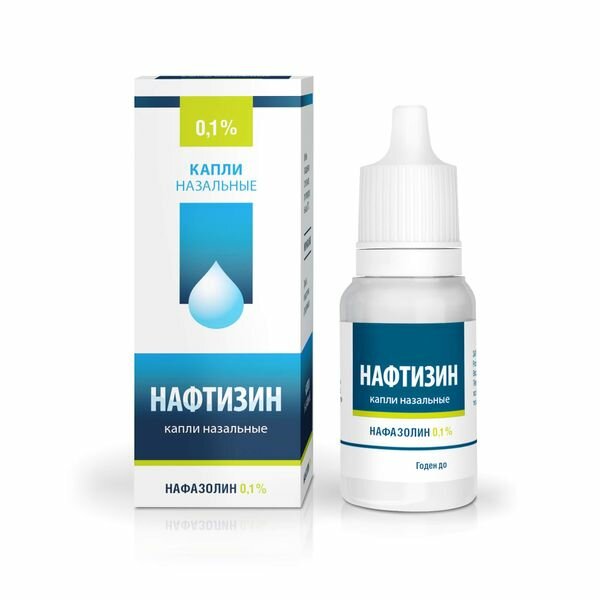 Нафтизин капли назальные 0,1% 15мл