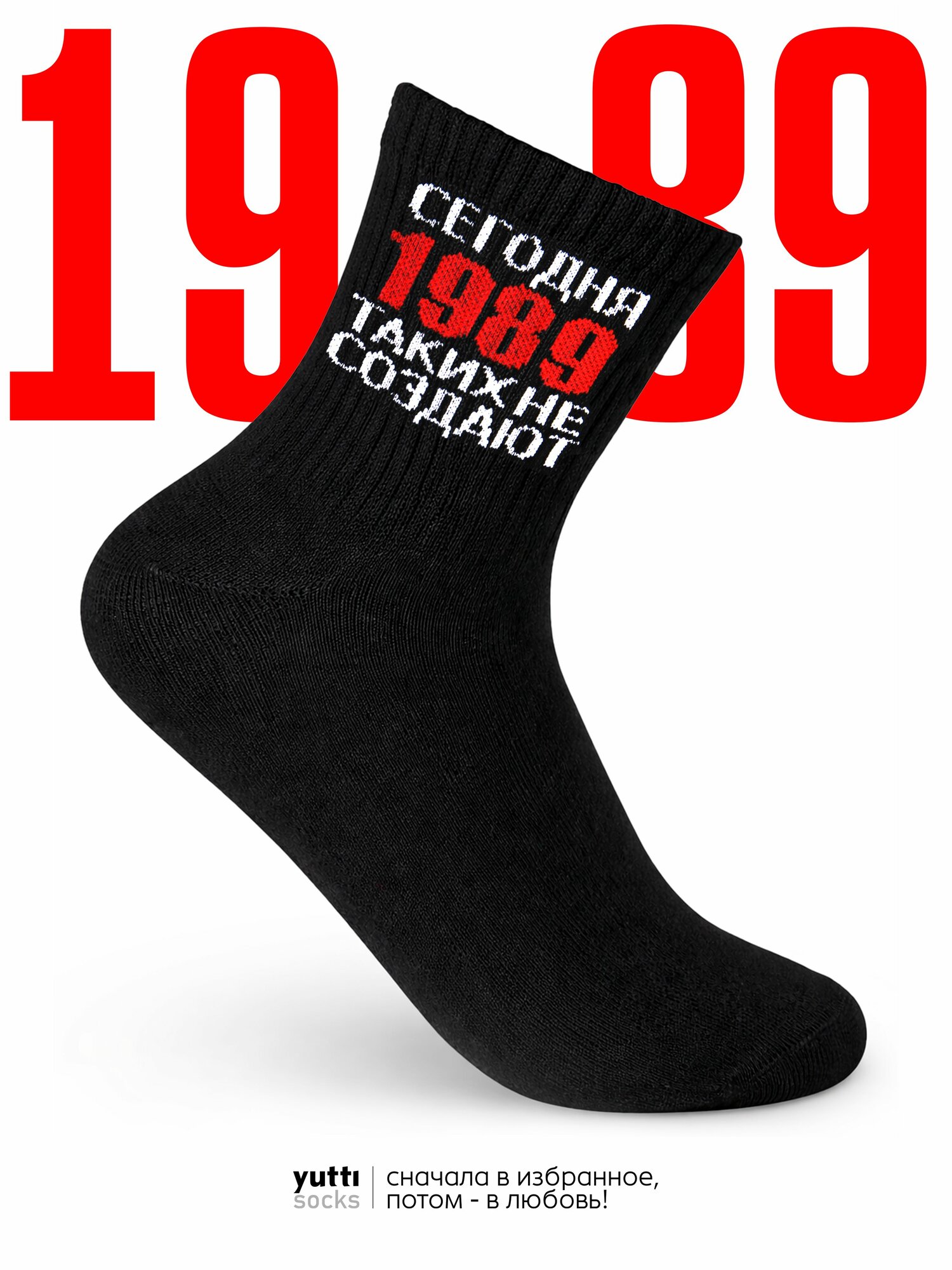 Гольфины Весна-лето 2026
