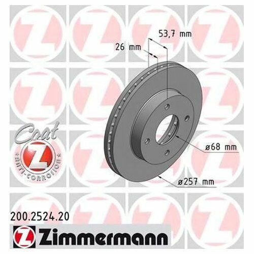 Диск тормозной Zimmermann 200252420 для Nissan NV200