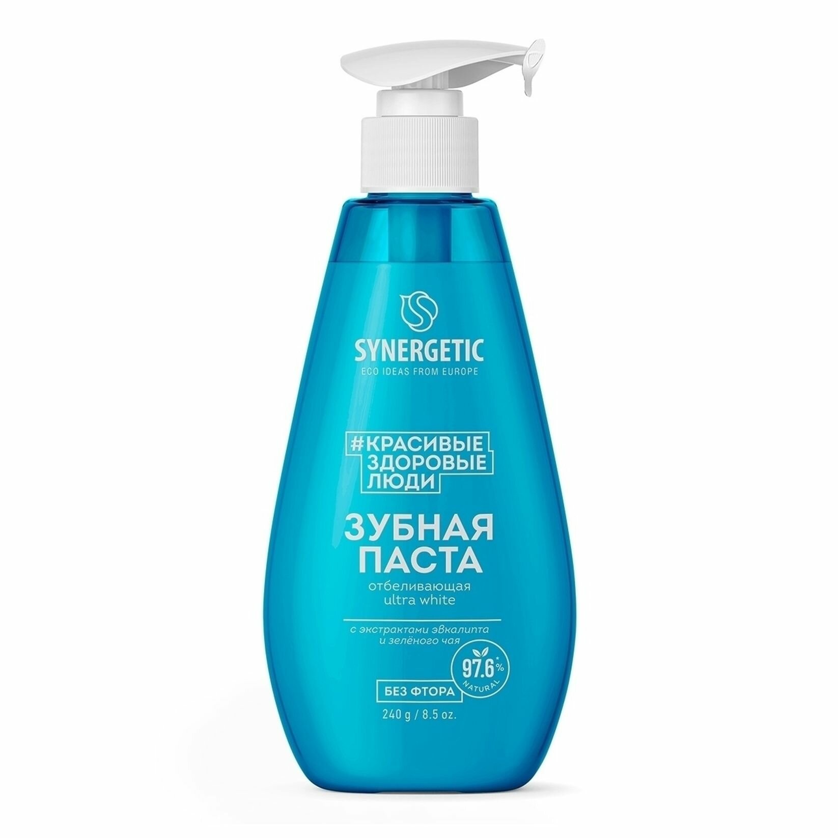 Зубная паста Synergetic Отбеливающая Ultra White 240 г