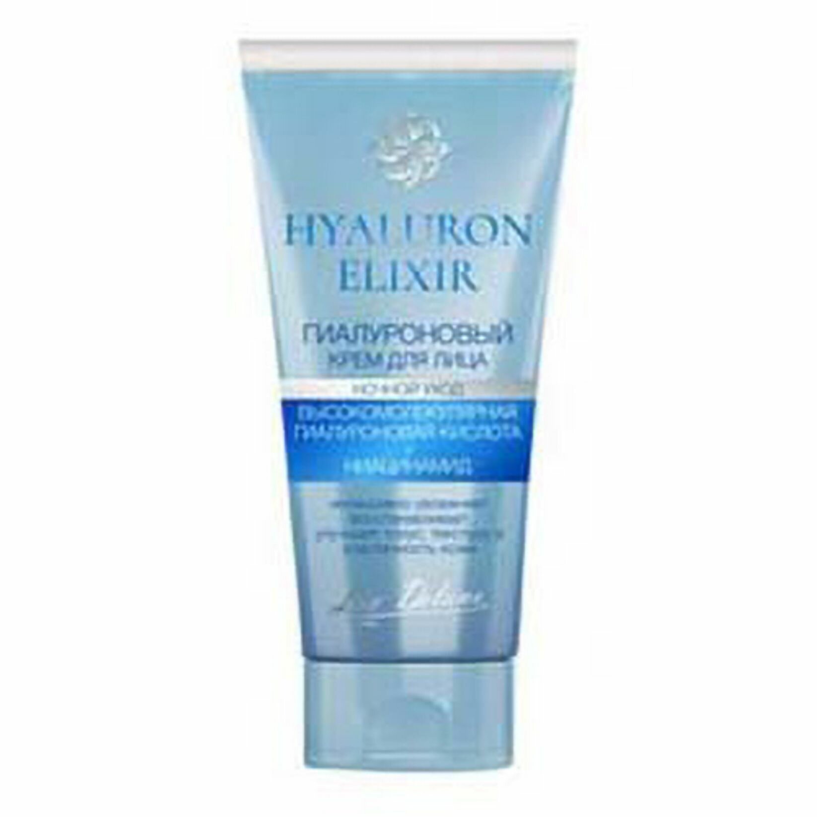 Крем для лица Liv Delano Hyaluron Elixir Гиалуроновый для в