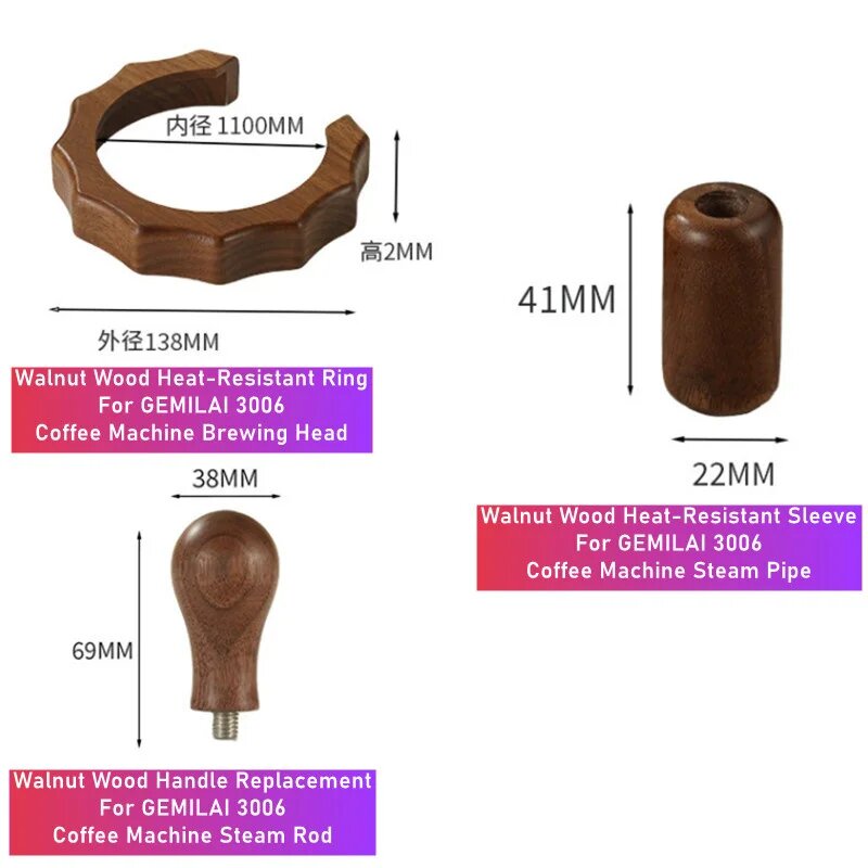 Кольцо защиты от ожогов Gemilai 3006, Цвет: 3pcs per set