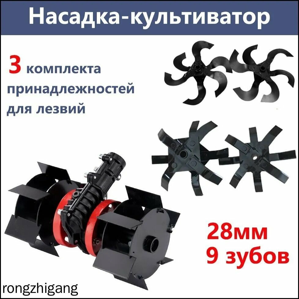 Эксклюзивный комплект оснащения