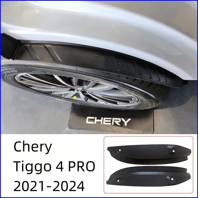 Подкрылки Chery Tiggo 4 PRO (2021-2024) из ABS пластика, комплект 2 шт, черный цвет, для легковых автомобилей
