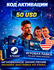 Подарочная карта оплаты Steam Wallet Code на 50 USD (Глобальный ключ активации) ...