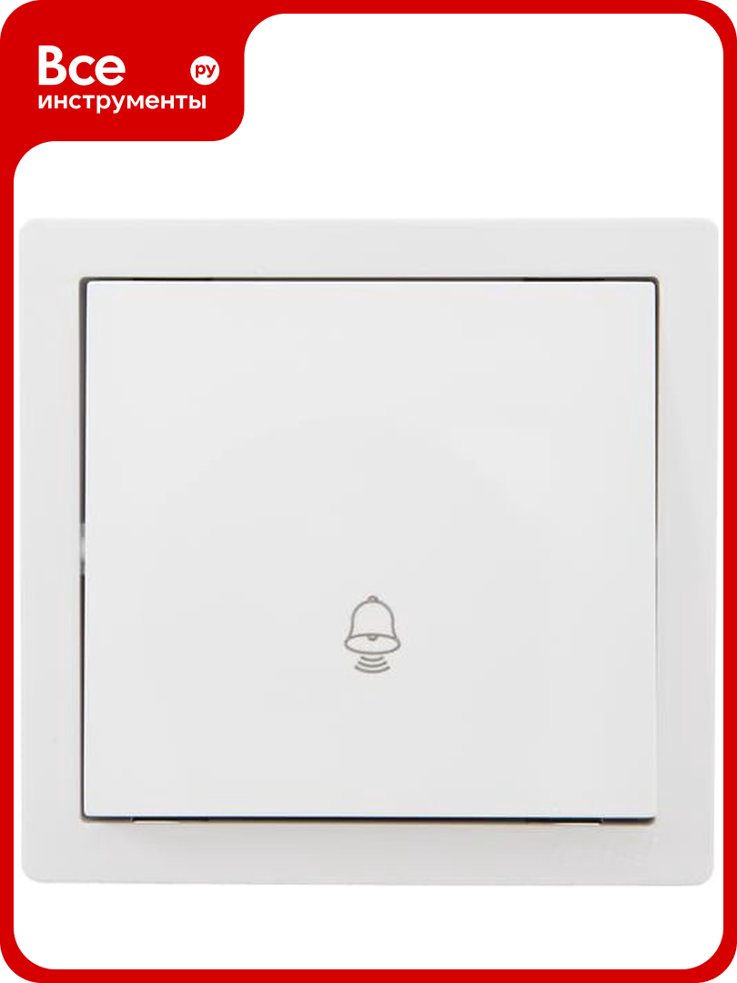 Кнопка звонка Lezard LETO белый 752-0200-103