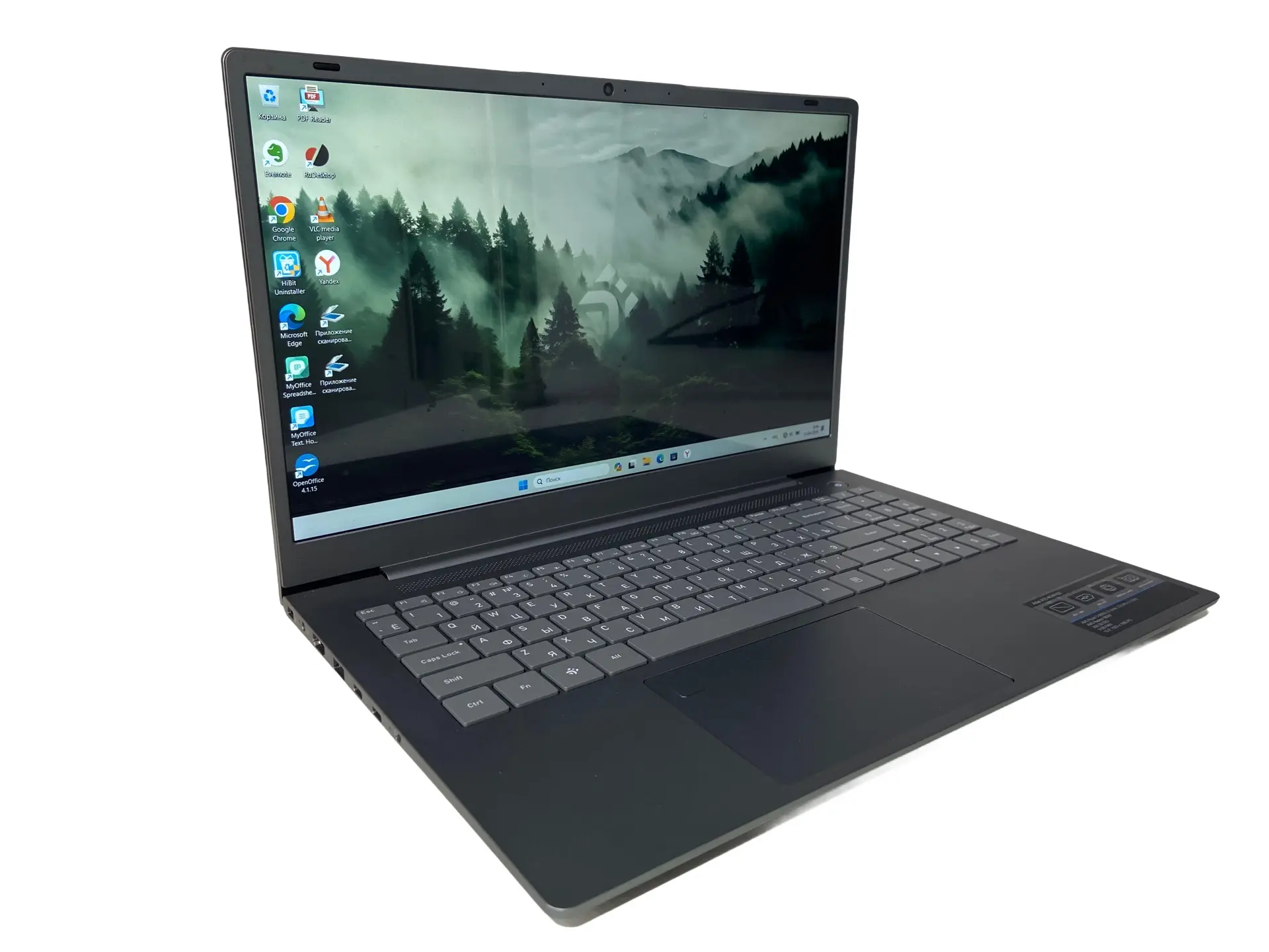 15.6" Ноутбук DEXP Atlas A15-A5W402 [английская/русская раскладка, 1920x1080, IPS, AMD Ryzen 5 6600U, ядра: 6 х 2.9 ГГц, RAM 8 ГБ, SSD 256 ГБ, AMD Radeon 660M, Windows 11 Home] — фото 1