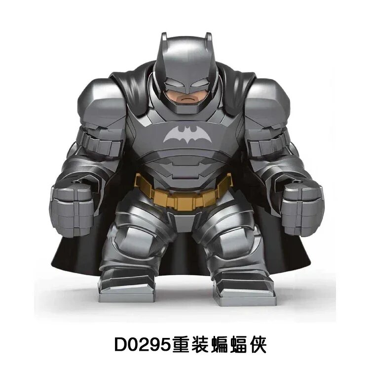 Конструктор BEAST KINGDOM Batman D0295, серый
